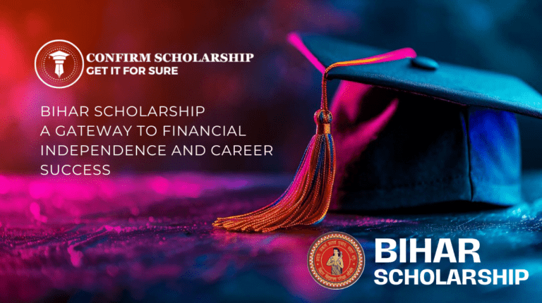 Bihar Scholarship - Confirm Scholarship